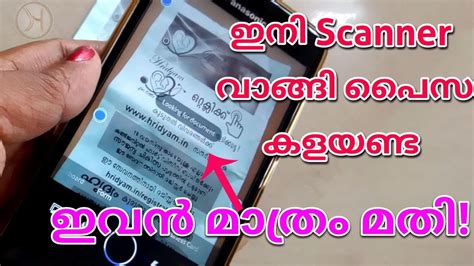 Meet Adobe Scan The Free Scan App With Text Recognition Superpowers Adobe Document Cloud