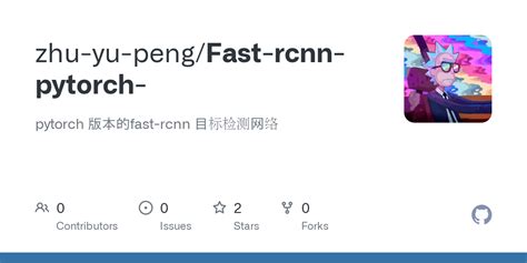 GitHub zhu yu peng Fast rcnn pytorch pytorch 版本的fast rcnn 目标检测网络