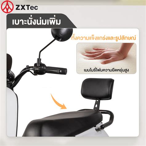 15mall1500】zxtec มอเตอร์ไซค์ ไฟฟ้า 1500w มอไซค์ ไฟฟ้า รถมอไซค์ไฟฟ้า มอเตอไซคไฟฟ้า แผงหน้าปัดlcd