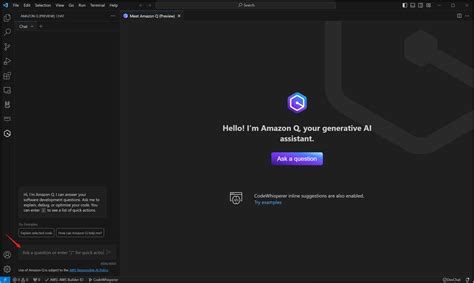 【亚马逊云科技】自家的ai助手 Amazon Q