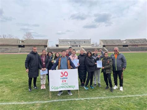 🏆 Училищният отбор по лека атлетика за 5 7 клас се представи отлично на ученическите игри