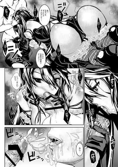 Grablu No Rosetta Ni H Ni Semerareru Hon Nhentai Hentai Doujinshi And Manga