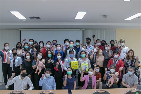 โครงการอบรมเชิงปฏิบัติการ การปฐมพยาบาลขั้นพื้นฐานและการใช้เครื่องกระตุกหัวใจไฟฟ้าอัตโนมัติ Cpr