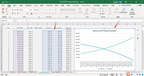 Excel的offset函数如何创建动态数据名称（范围），了解一下！ 知乎