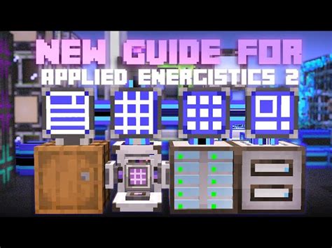 Applied Energistics 2 For Minecraft All You Need To Know About This