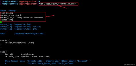 Nginx配置详细解释 全局配置及htpp模块