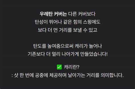 핫딜 사은품 증정 프로기아 New Rs X Max Tensei 남성 드라이버 프로기아 Rs 스핀 3피스 우레탄 골프공 딜팡 골프용품 전문쇼핑몰