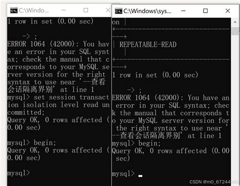 mysql高级（事务隔离界别） mysql查询隔离级别 csdn博客