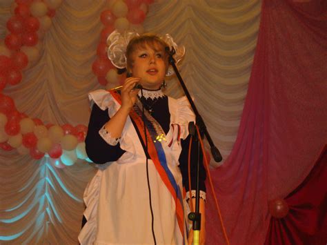Последний звонок