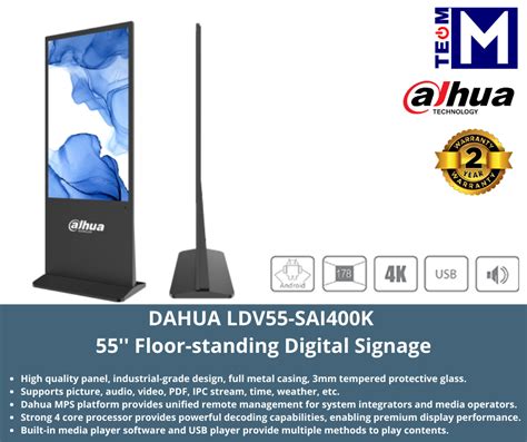 Dahua Ldv55 Sai400k 55 Floor Standing Digital Signage