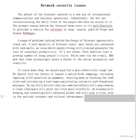Buuctf Misc 专题（97） Guet Ctf2019 虚假的压缩包 Csdn博客