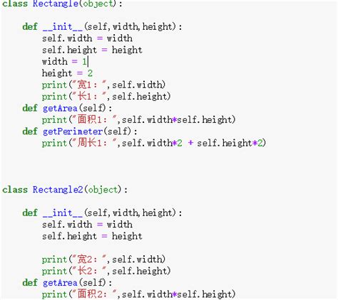 Python 作业 遇见ni 博客园