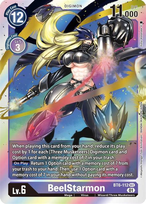 Beelstarmon Alternate Art Double Diamond Digimon Card Game
