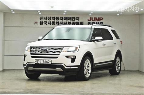 포드 익스플로러 · 가솔린 · 부산 매물번호24033138 Kb차차차