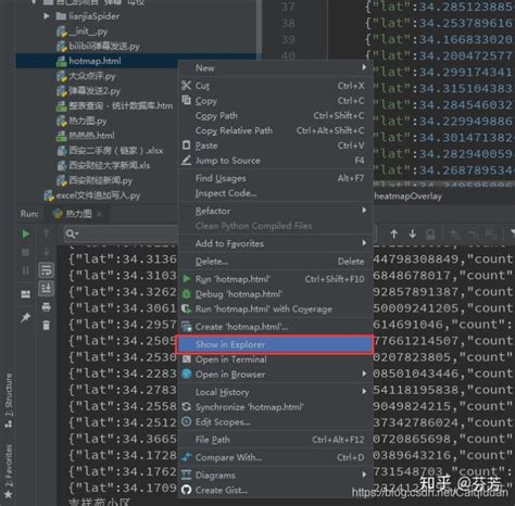 Python如何制作地图热力图怎么做大洲热力图 Csdn博客