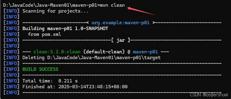 maven安装、idea集成maven、maven依赖管理、maven生命周期 idea maven安装依赖 csdn博客
