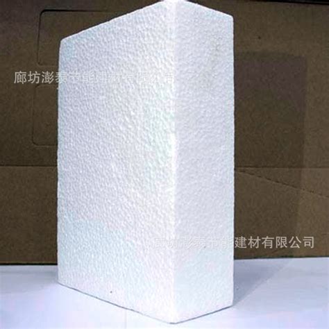 厂家直供eps保温板 量大优惠质量稳定外墙保温隔热聚苯乙烯泡沫板 阿里巴巴