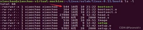 哈工大操作系统的引导实验一改写linux011的引导程序bootsects。将原来bootsects打印在屏幕上的信息” Csdn博客