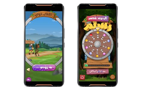 بررسی بازی چندخوان رستم؛ خوان به خوان تا هفت خوان بازیاتو