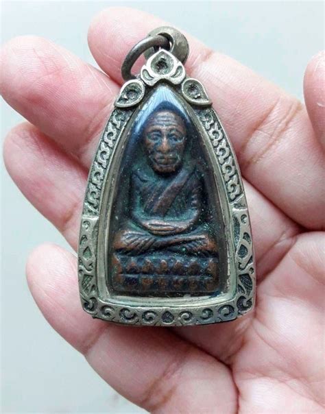 หลวงปู่ทวด หลังหนังสือใหญ่ ปี08หน้าโบราณ Ennxo