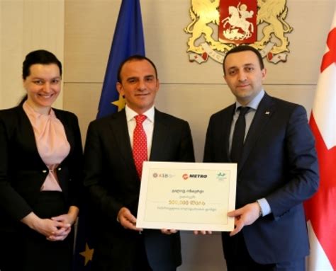 თურქი ბიზნესმენი და მეცენატი საქართველოს სოლიდარობის ფონდში მეორე მსხვილ დონაციას