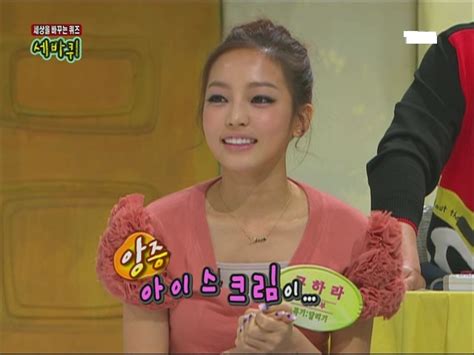 구하라 조형기 능욕 짱공유 연예인