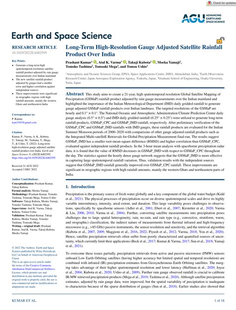 Pdf Gsmapisro Rain Gsmap Isro Rain
