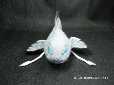 ヒョウモンシャチブリ なごみの動植物系羊毛フェルト