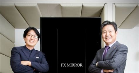 3d피팅솔루션 에프엑스 미러 동남아 지역에 수출 계약