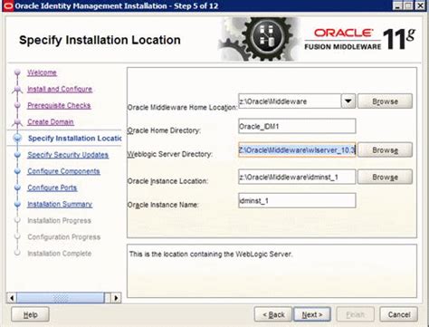 Oracle Access Manager Server