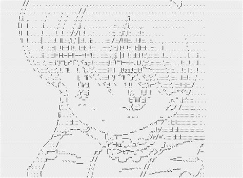 Japanese Ascii Art Collection