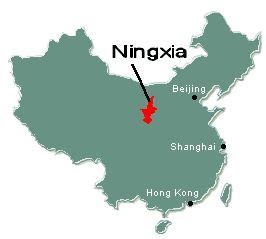 Ningxia Hui Autonomous Region