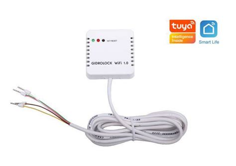 Модуль управления и извещения Гидролок WiFi Tuya