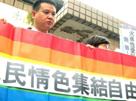 Man Convicted Of Sex Party On Train Appeals Sentence Taipei Times