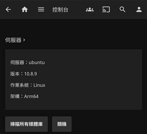 我應該已經全照做了但什麼都刮削不到 · Metatube Community Jellyfin Plugin Metatube
