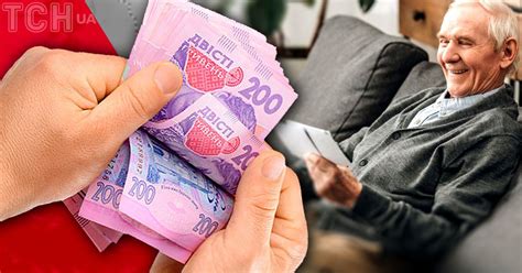 Індексація пенсій 2025 президент анонсував старт програми — Укрaїнa