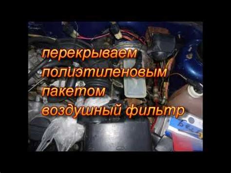 Дымогенератор для проверки подсоса неучтенного воздуха на автомобилях ...