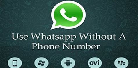 How To Activate Whatsapp Without Mobile Number Or SIM SMS Verification