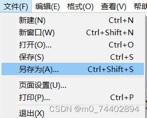 中文乱码保姆级my ini文件修改mysql 的默认编码 mysql my ini文件 CSDN博客