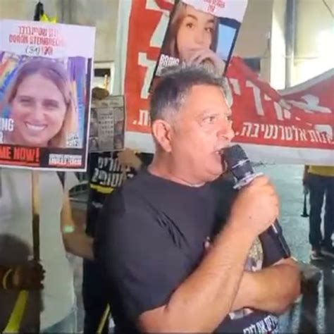 אלי אלבג אביה של החטופה לירי אלבג הרגשתי מושפל אלה כבר לא עשבים שוטים 103fm