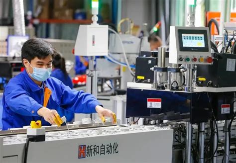 Electronics Manufacturing Customized Services Application Guide