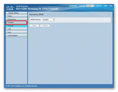 Настройка маршрутизатора Cisco