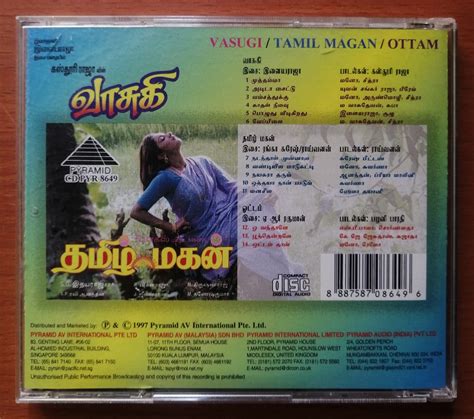 Vasugi Tamil Magan Ottam Ilayaraja And Rangaa Suresh And Arrahman