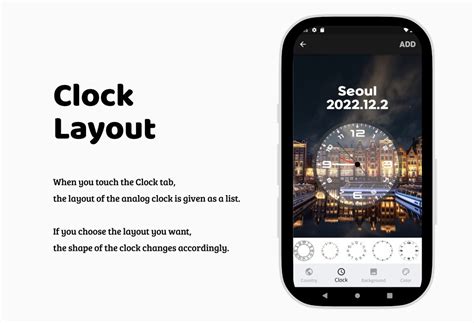 GitHub CAU MobileApp GlobalTime