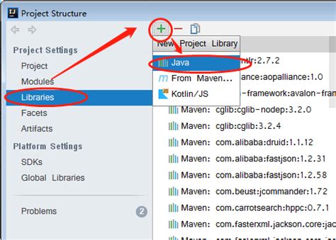 IntelliJ IDEA 如何引入本地 jar 包 猎手家园 博客园