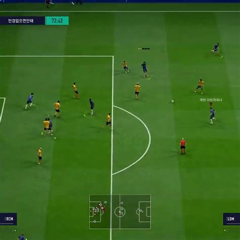 더브라위너 중거리 슛 Youtube