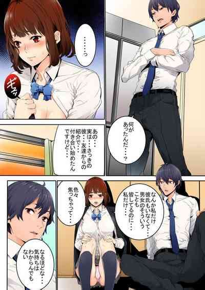 Ima Kara Irerukedo Sakippo Dake Dakara Sex Janai Yo Nhentai Hentai Doujinshi And Manga