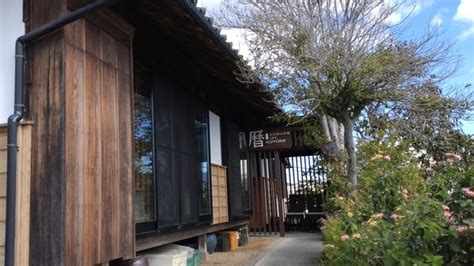 Mの日本在住妄想日記 食小豆島曆 KOYOMI