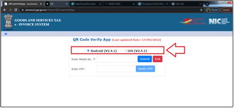 If E Invoice Qr Code Doesnt Scan At The Time Of Bill Printing Then How