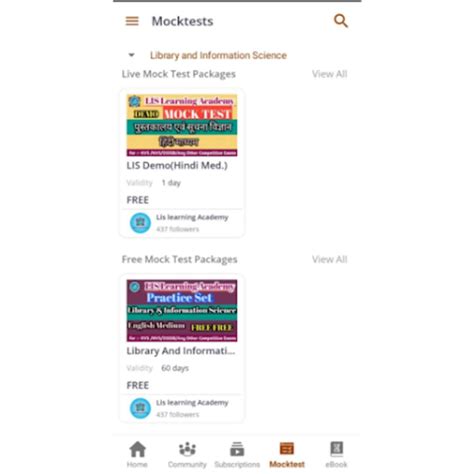 Android 용 LIS Learning Academy APK 다운로드